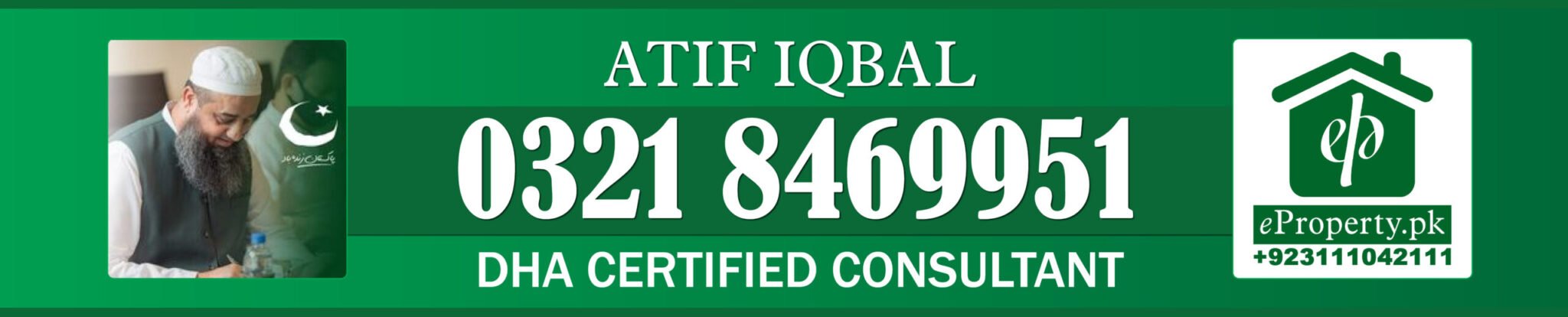 DHA Lahore Phase 9 Prism & Town – Location, Plot Prices, Maps ...